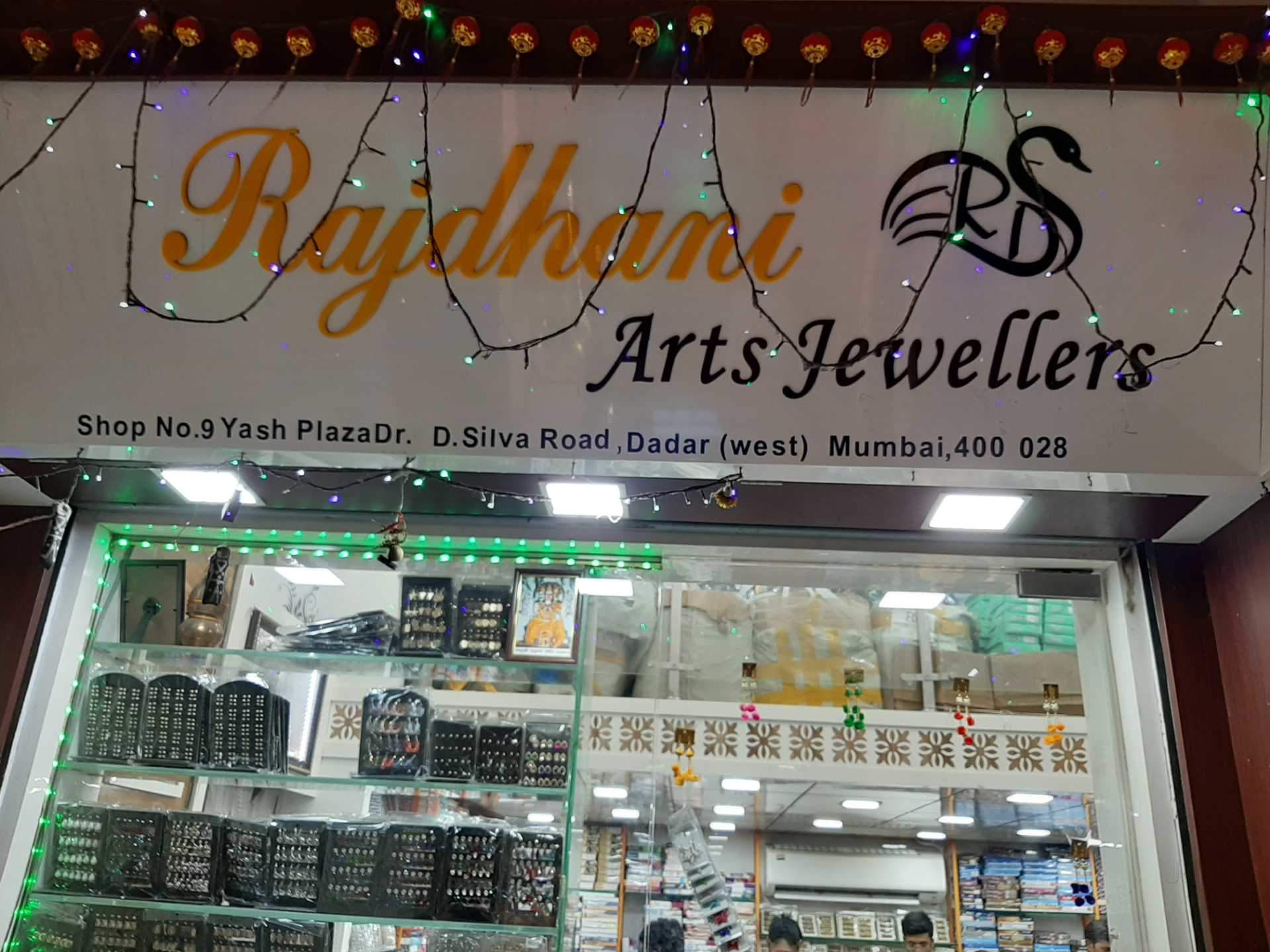 Imitation Jewellery In Dadar 2025 www.antarctic circle