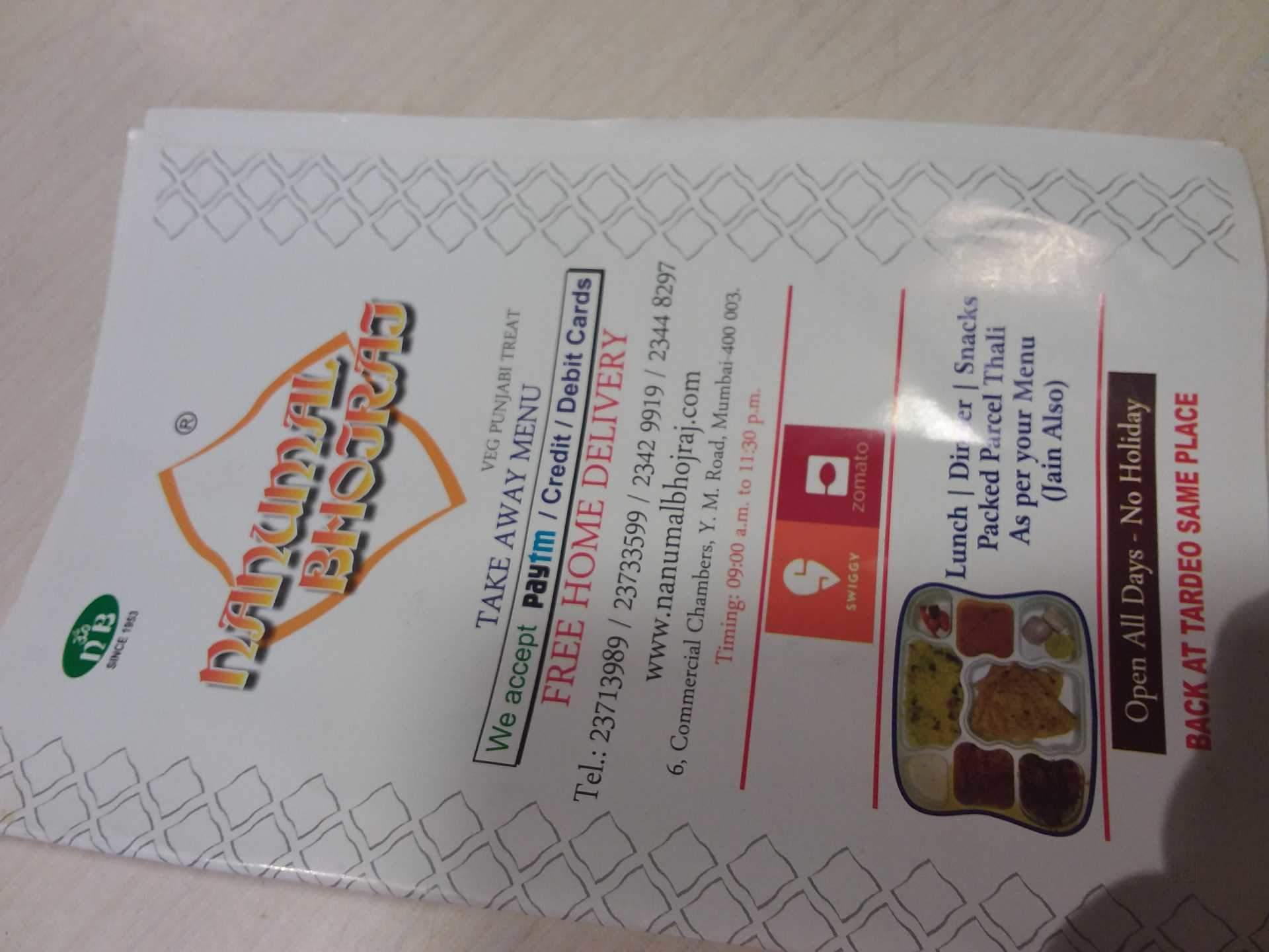 Nanumal Bhojraj in Masjid Bunder,Mumbai - Order Food Online - Punjabi ...