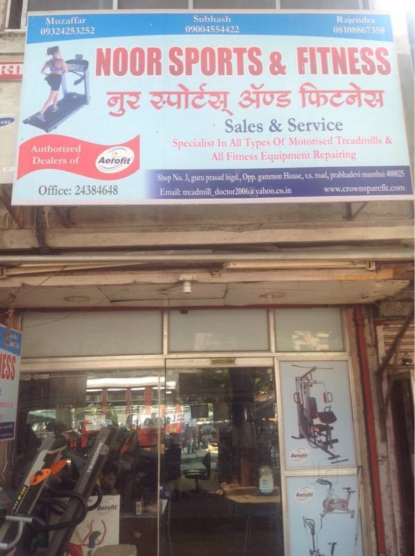 Catalogue - Gymnax Fitness Co. in Naigaon-Dadar East , Mumbai - Justdial