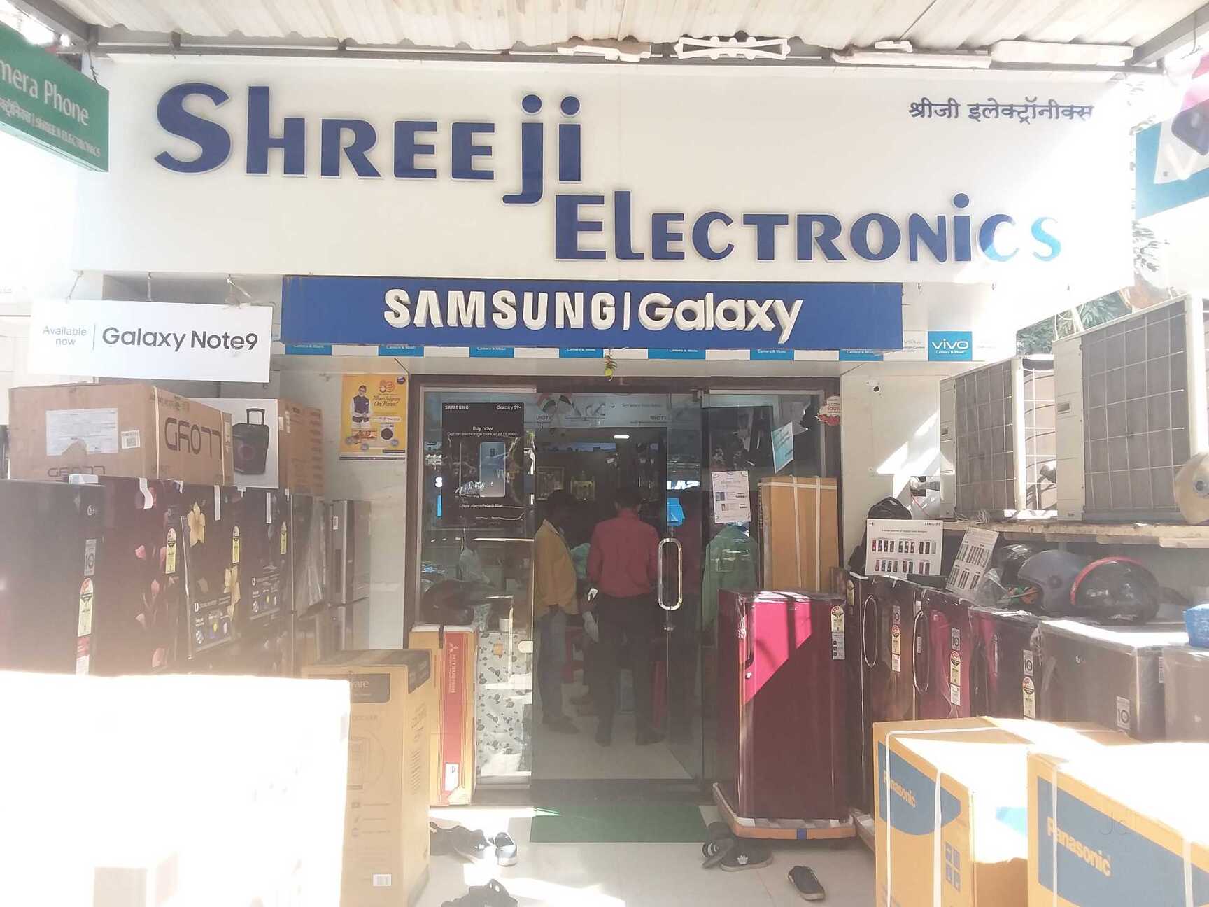 Catalogue - Navkar Electricals in Kandivali West , Mumbai - Justdial