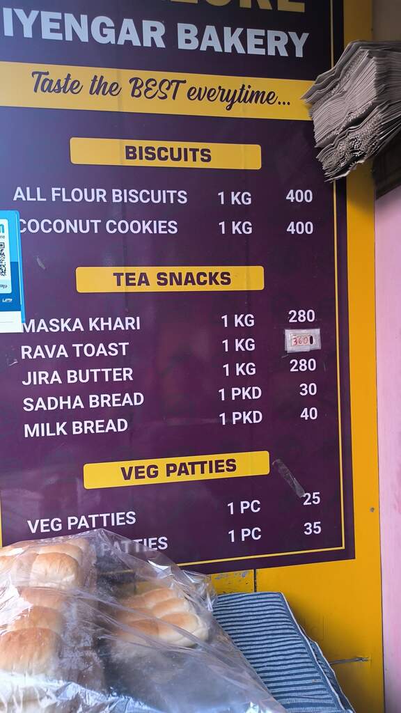 Bangalore Iyengar Bakery in Nerul,Mumbai - Best Bakeries in Mumbai ...