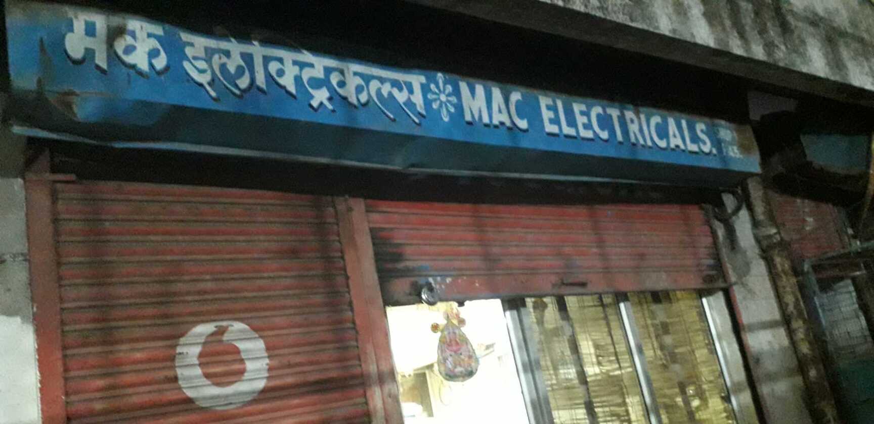 Catalogue - Turnkey Electrical Engineers Pvt Ltd (Registered ...