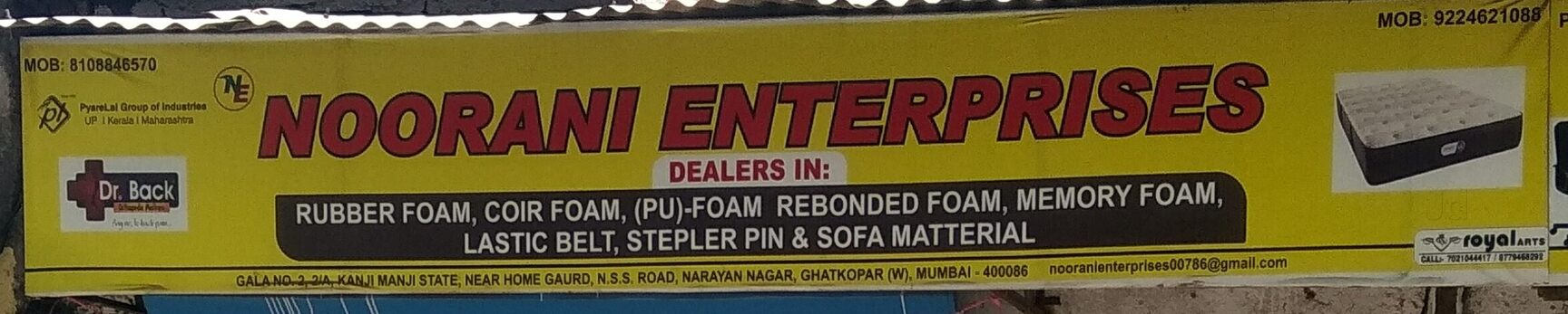 Noorani Enterprises in Ghatkopar West, Mumbai - Best Foam Sheet Dealers ...