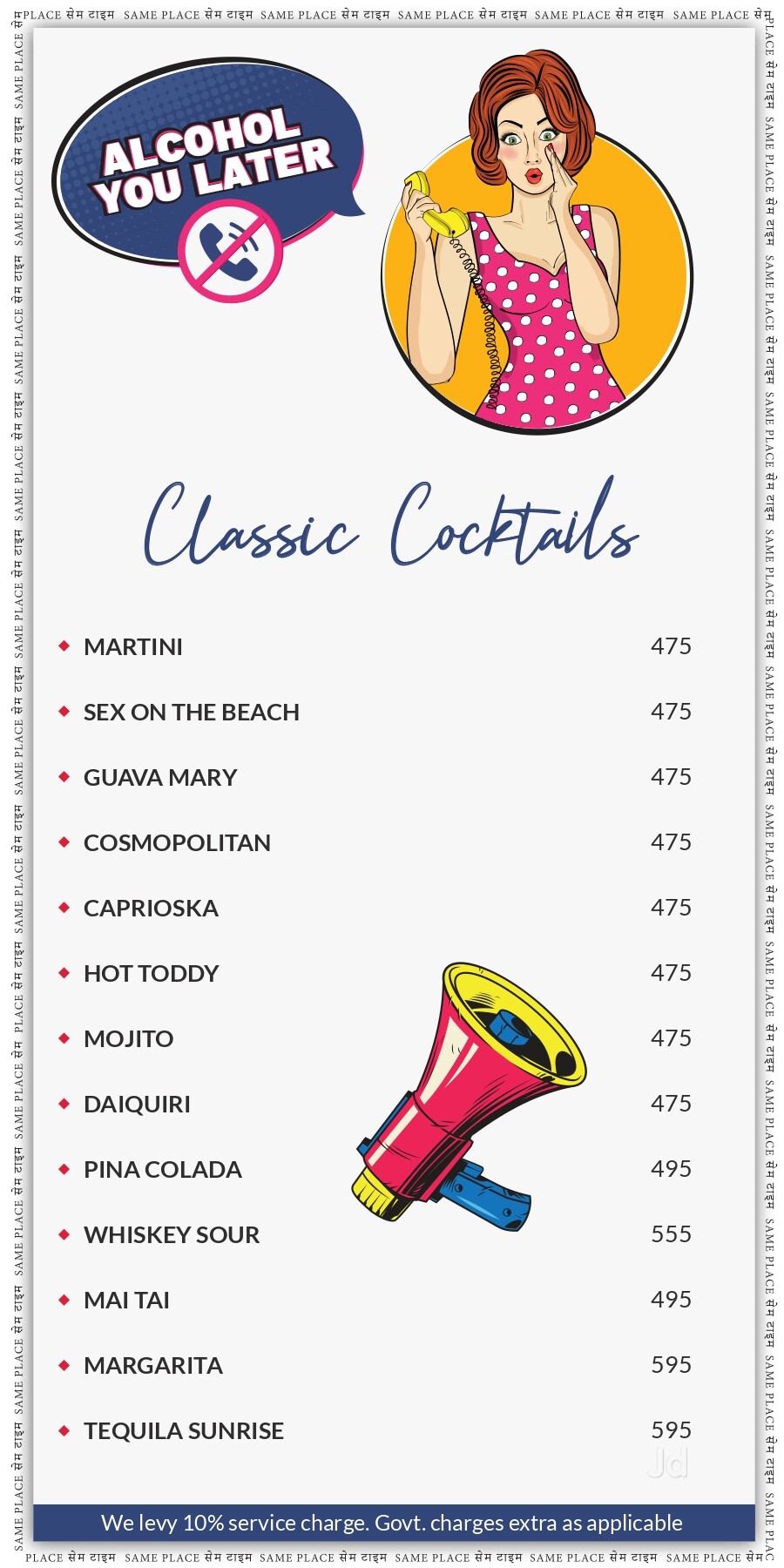 Same Place Same Time in Andheri West,Mumbai - Order Food Online - Best ...