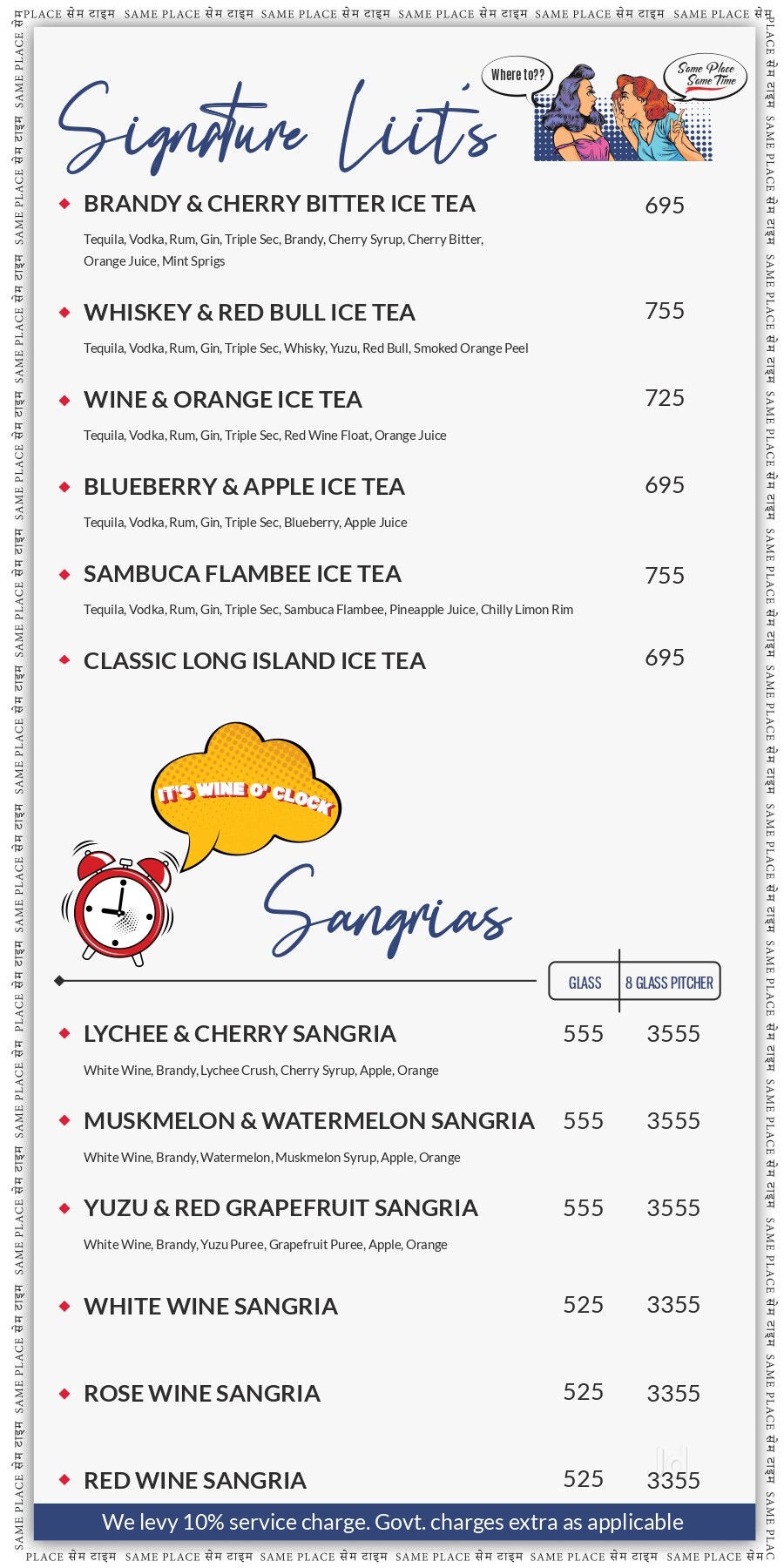 Same Place Same Time in Andheri West,Mumbai - Order Food Online - Best ...