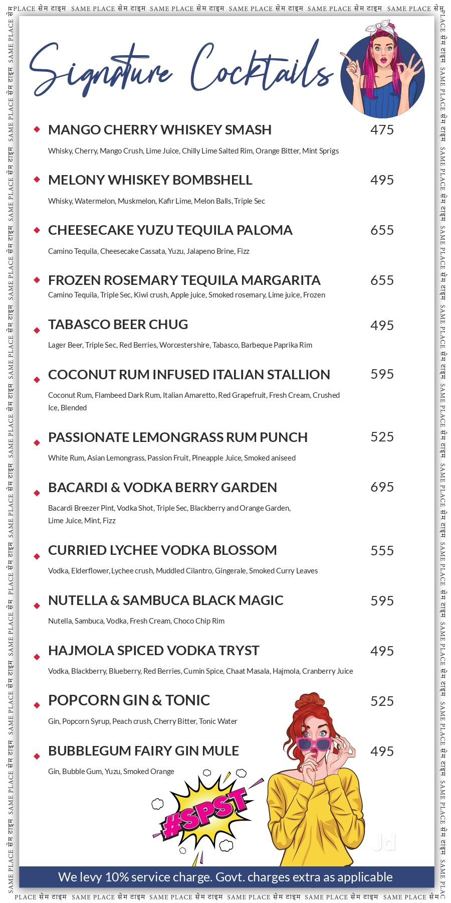 Same Place Same Time in Andheri West,Mumbai - Order Food Online - Best ...