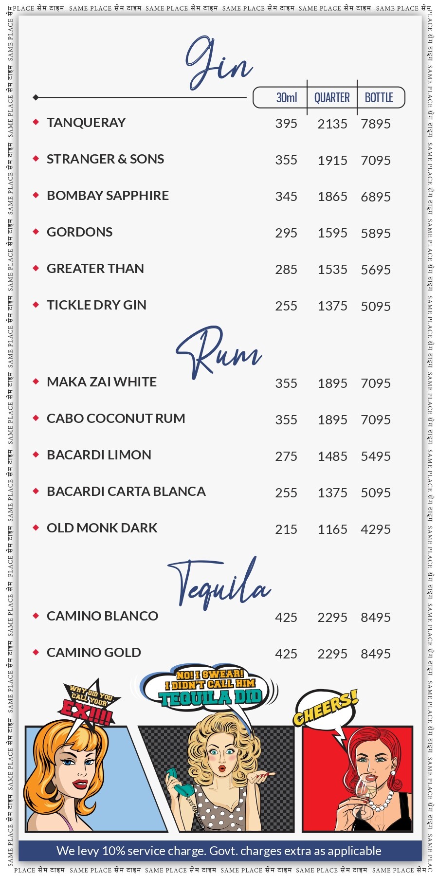 Same Place Same Time in Andheri West,Mumbai - Order Food Online - Best ...