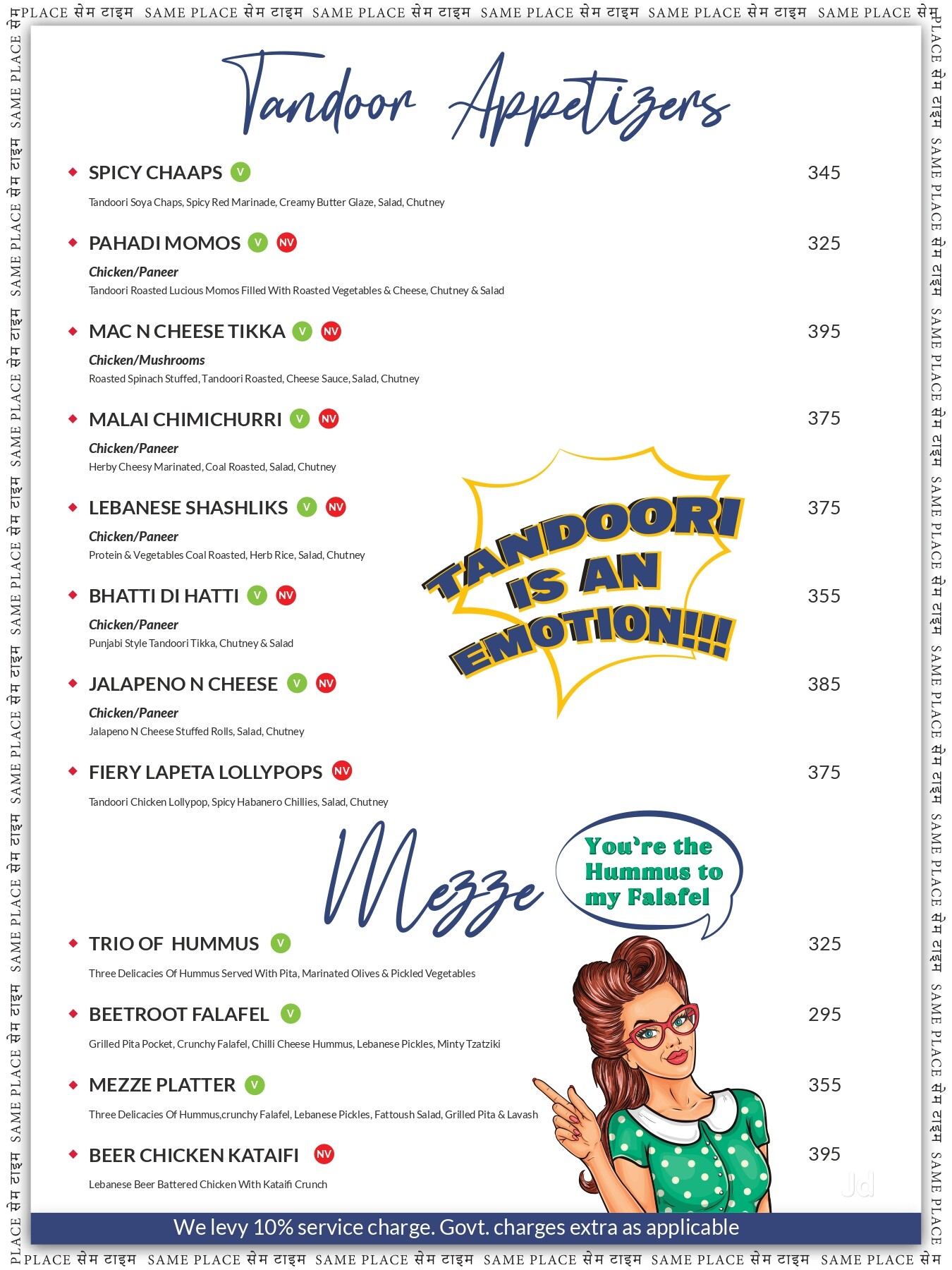 Same Place Same Time in Andheri West,Mumbai - Order Food Online - Best ...