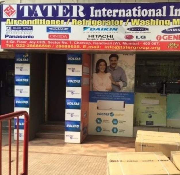 Top 100 AC Dealers Daikin In Thane West Best Daikin AC Dealers Justdial top-100-ac-dealers-daikin-in-thane-west-best-daikin-ac-dealers-justdial