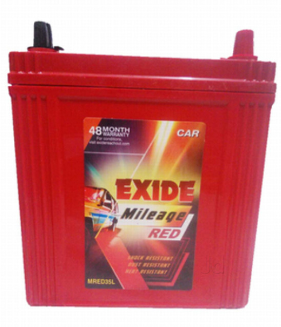 Catalogue - M D Raza Battery Service in Vikhroli East , Mumbai - Justdial