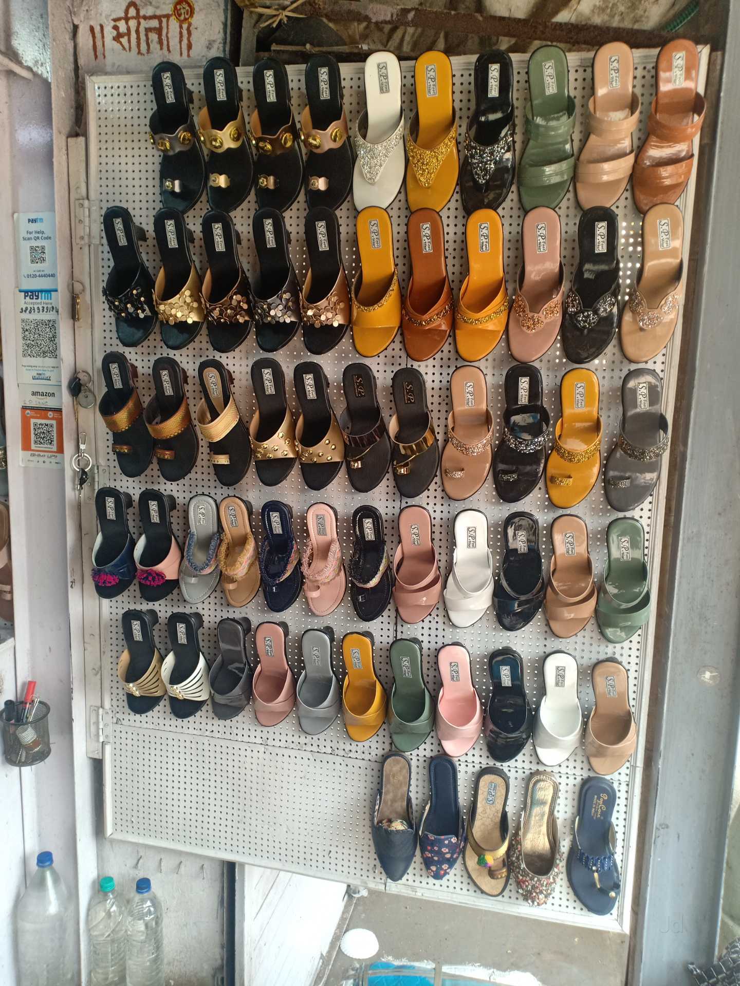 S P Foot Wear in Chembur East, Mumbai - Best Women Shoe Wholesalers in ...