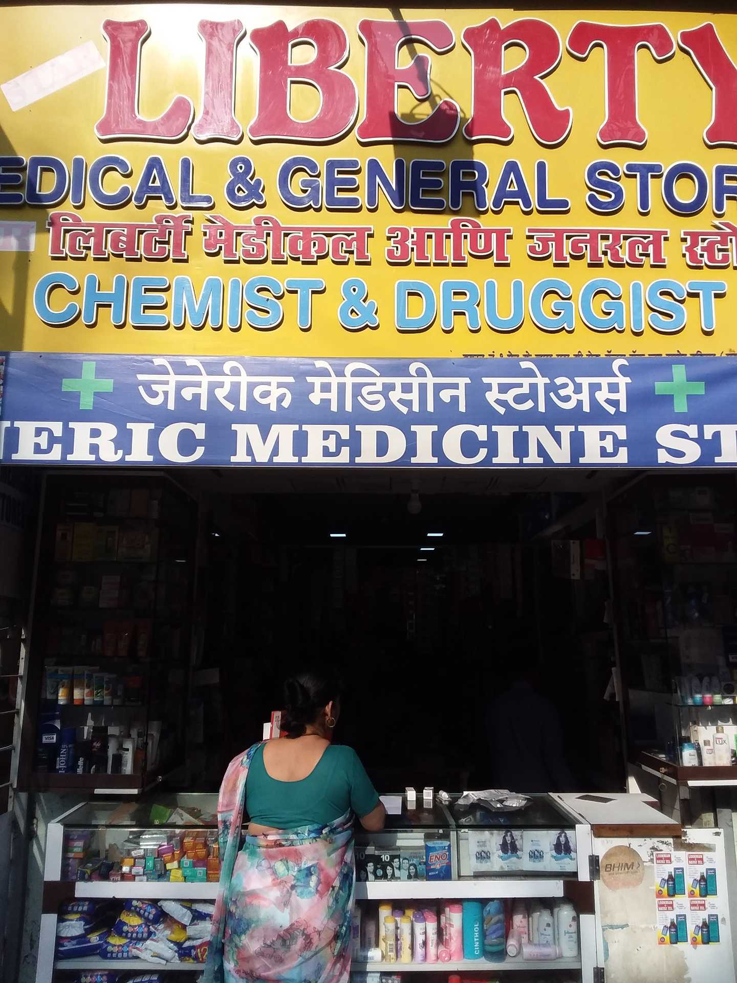 Top Generic Medicine Retailers in Borivali East, Mumbai - Justdial