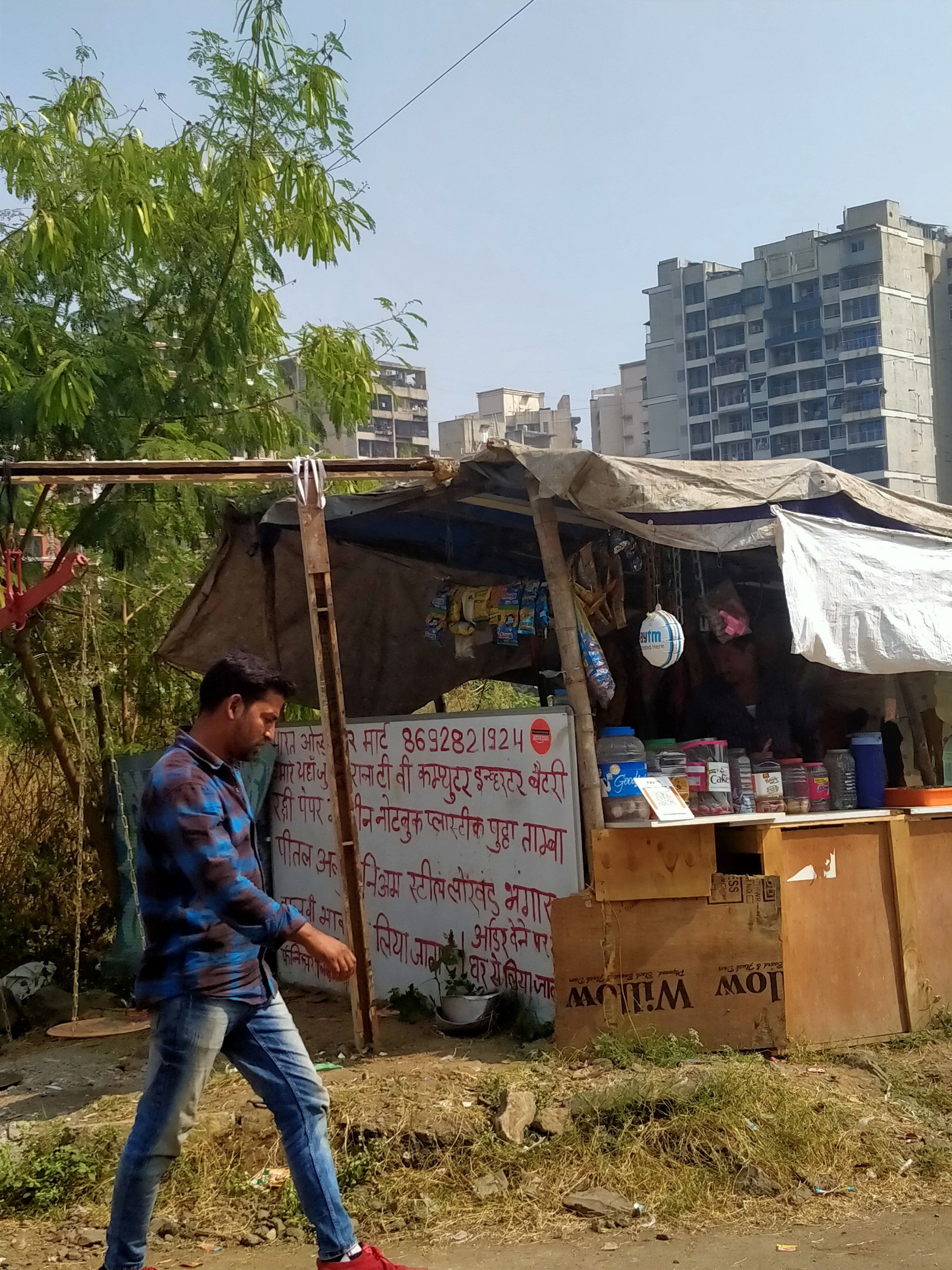 Bharat Old Paper Mart in Kharghar, Navi Mumbai - Best Paper Dealers in ...