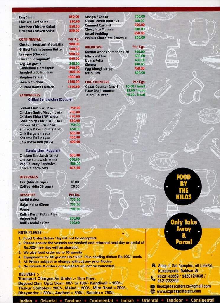 The Express Caterers in Dahisar East,Mumbai - Best Caterers For Events ...