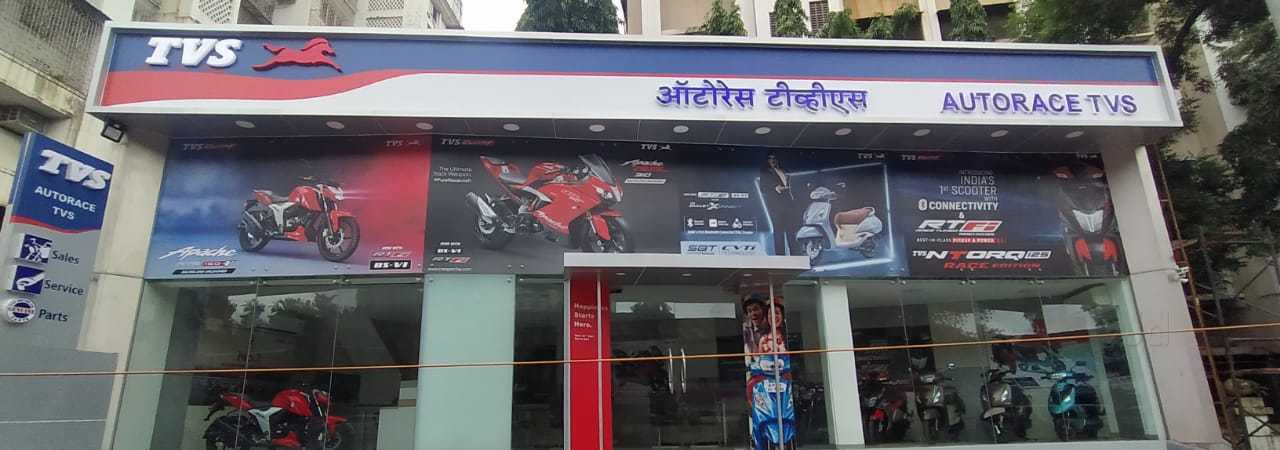 Top 100 TVS Bike Spare Part Dealers in Mumbai - Best TVS Motorcycle ...
