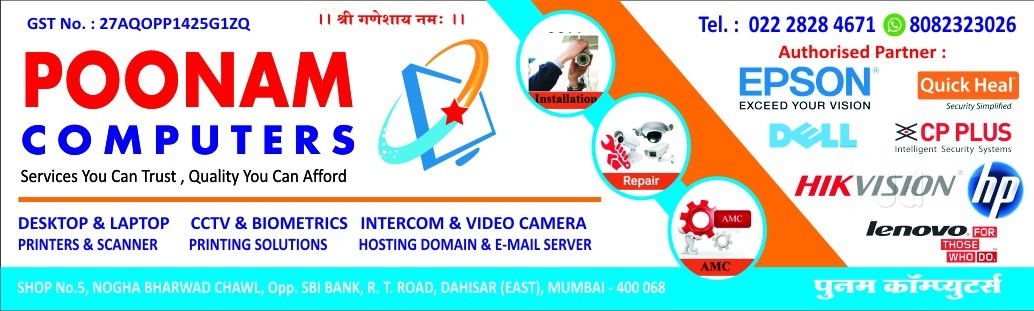 Top 100 Epson Computer Printer Dealers In Fort Best Epson Computer Top 100 Epson Computer Printer Dealers In Fort Best Epson Computer