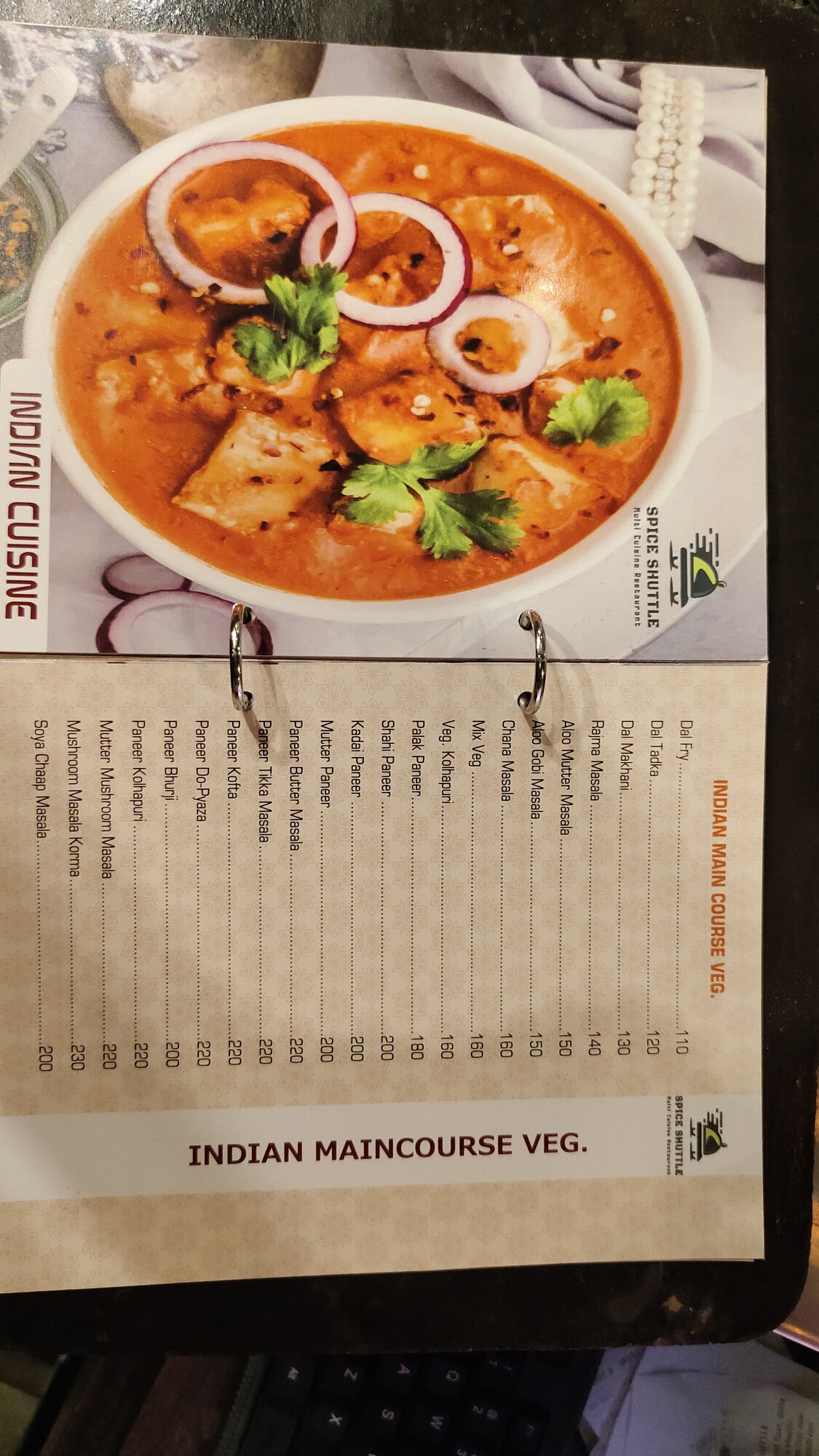 Spice Shuttle in Ambernath,Mumbai - Best Restaurants in Mumbai - Justdial