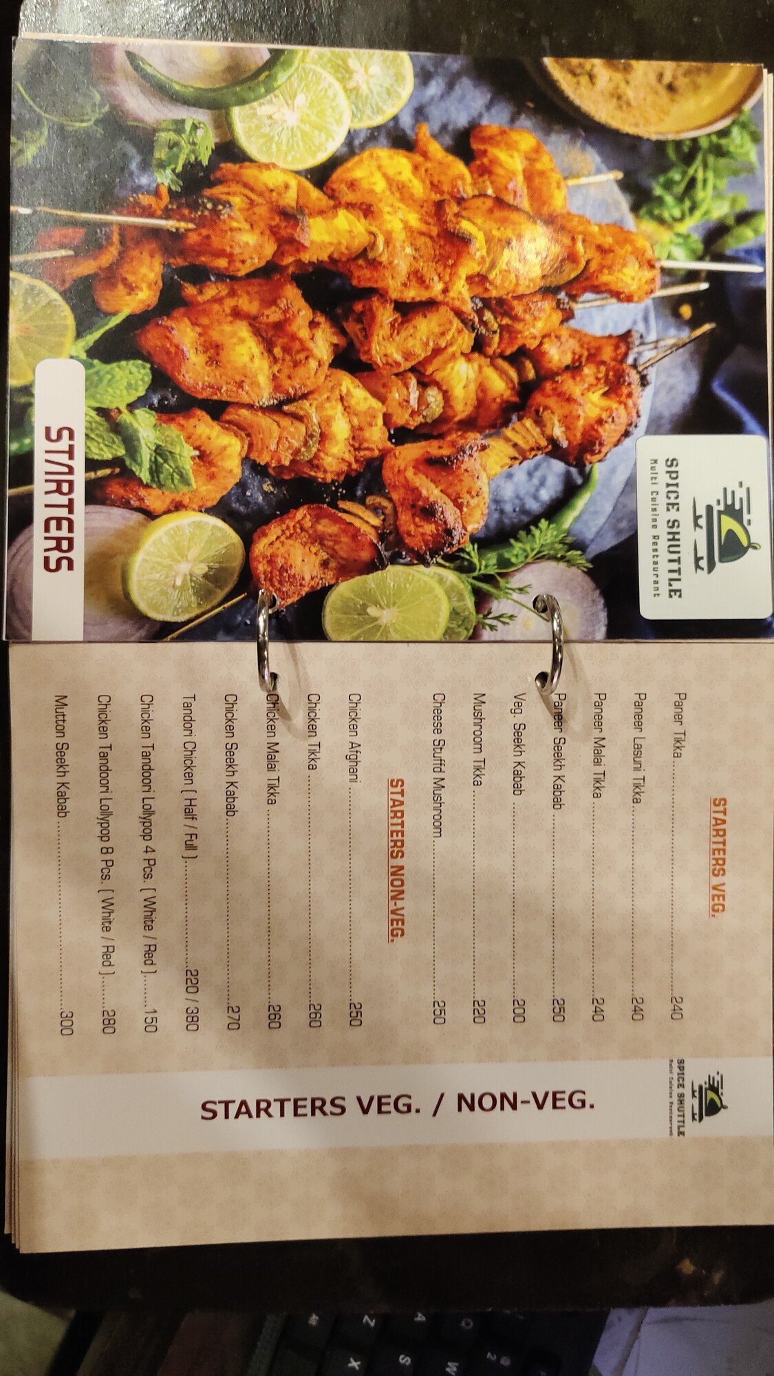 Spice Shuttle in Ambernath,Mumbai - Best Restaurants in Mumbai - Justdial