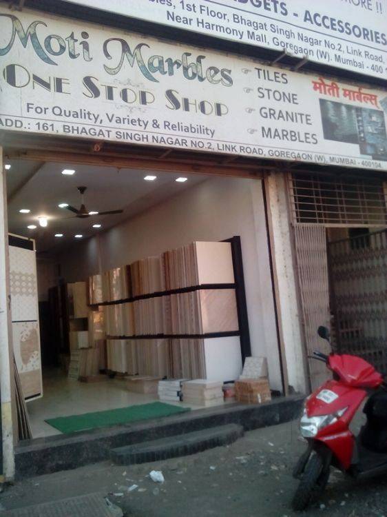 Catalogue - Sand N Ceramic in Goregaon West , Mumbai - Justdial