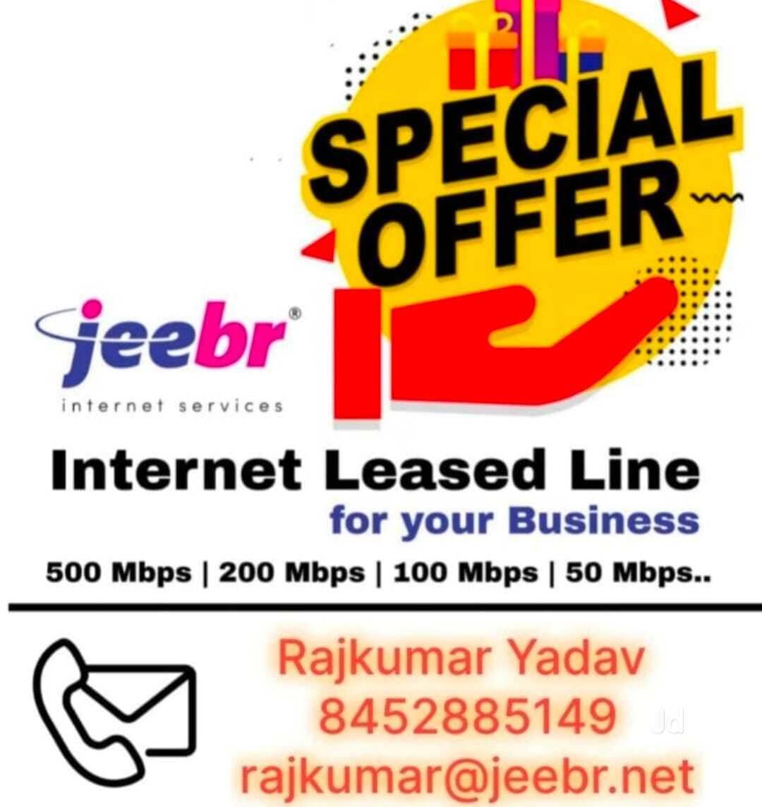 Catalogue - Adtech Solutions in Kopri Colony-Thane East , Mumbai - Justdial