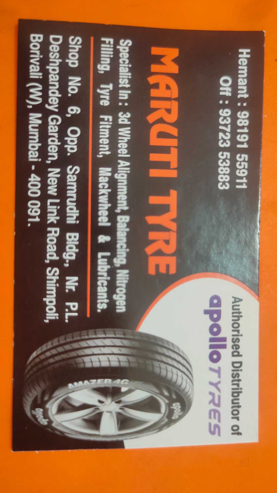Catalogue - Rns Tyre And Battery Services. in Borivali West , Mumbai ...