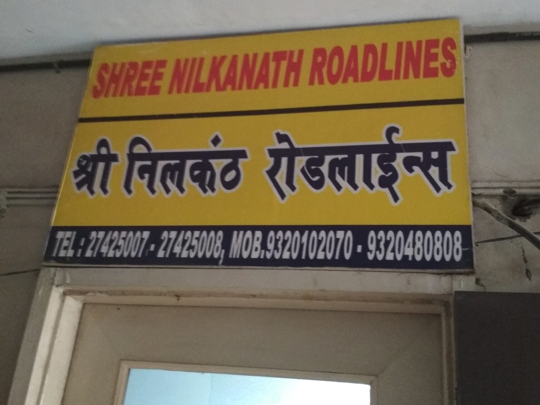 Shree Nilkanath Roadlines in Kalamboli, Navi Mumbai - Best Transporters ...