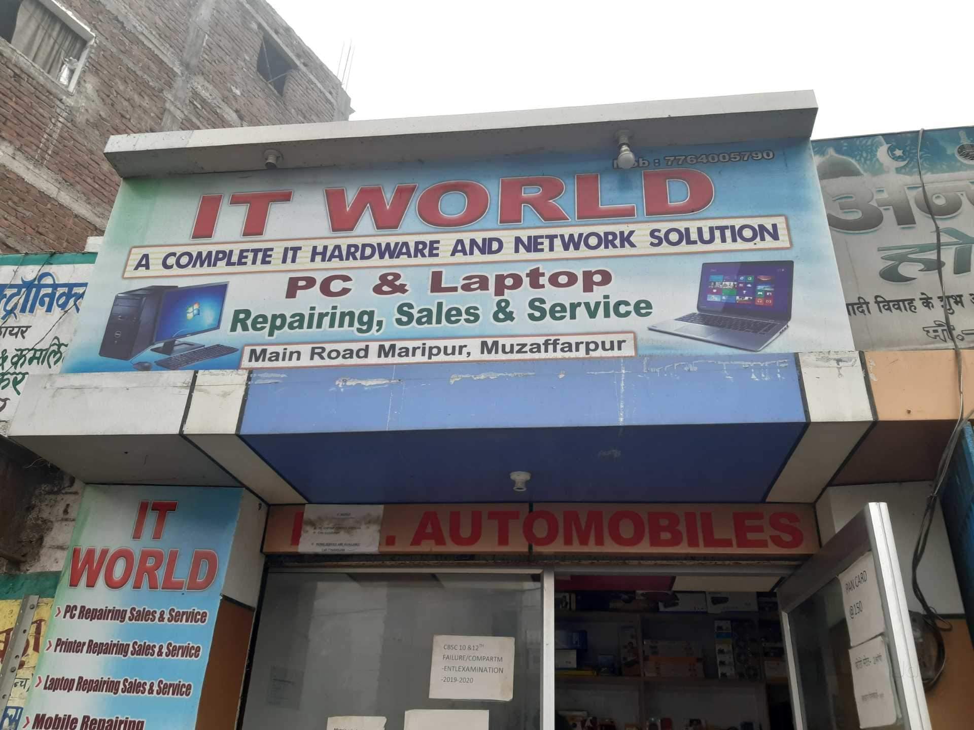 Top Computer Repair Services in Phular, Muzaffarpur - Best Computer ...
