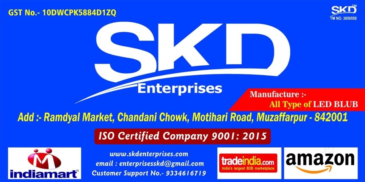 Skd Enterprises in Motipur, Muzaffarpur - Best LED Street Light ...
