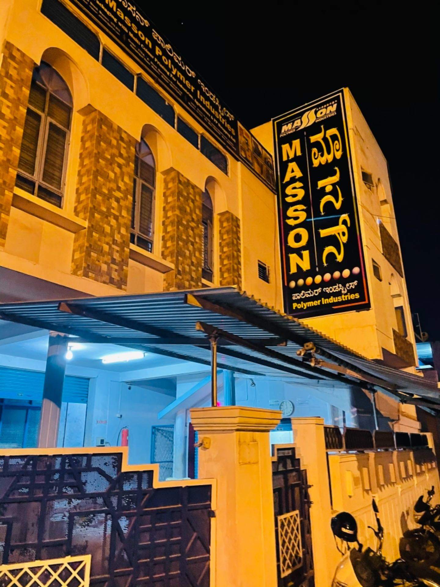 Top 50 Packaging Material Manufacturers in Mysore - पैकेजिंग मटेरियल ...