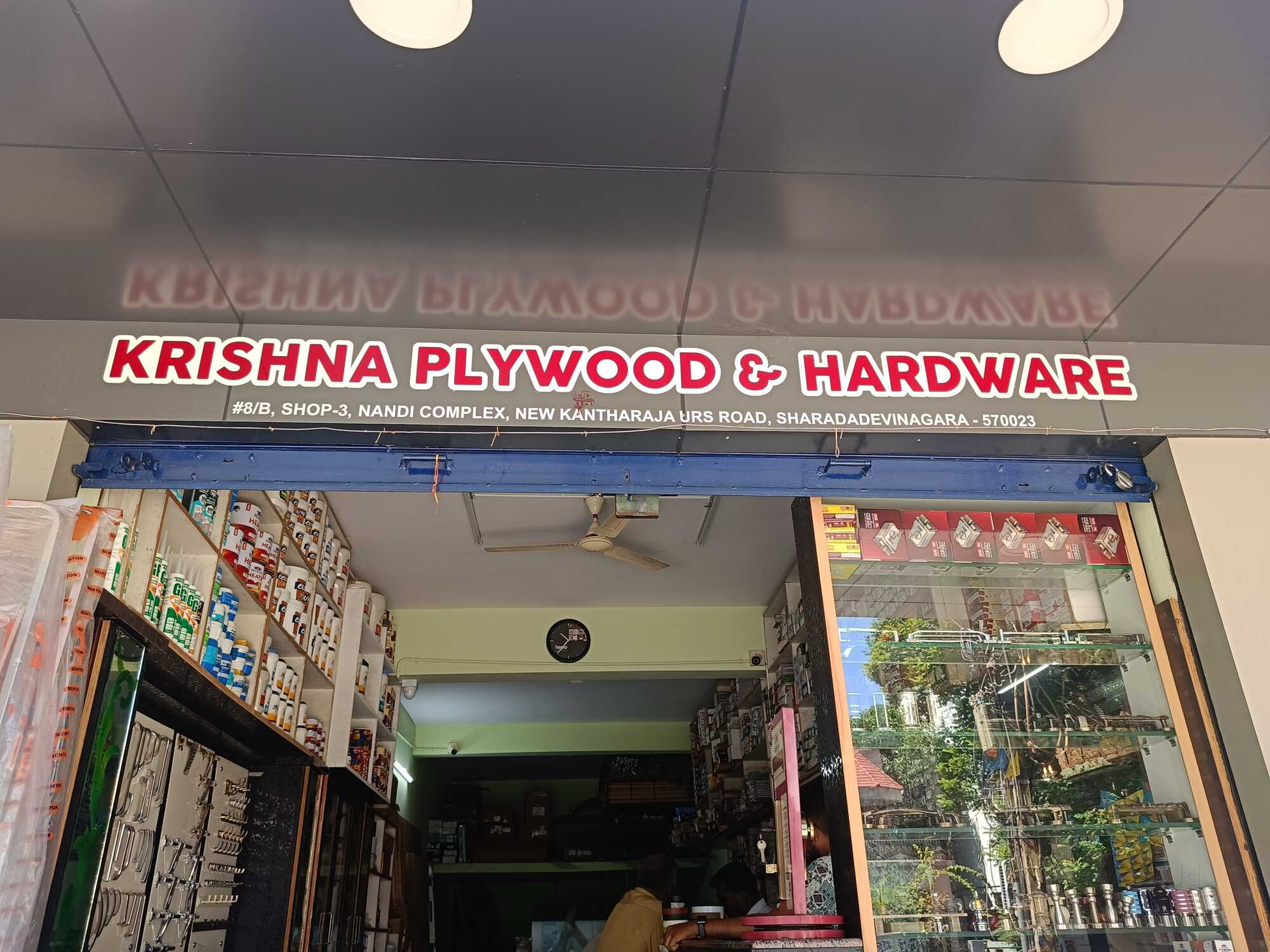Krishnaplywood and hardware in Sharadadevi Nagar, Mysore - Best Door ...