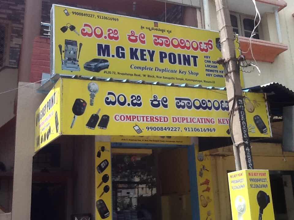 Duplicate Key Makers near Kinara Clinic N R Mohalla, Mysore - Car, Home ...