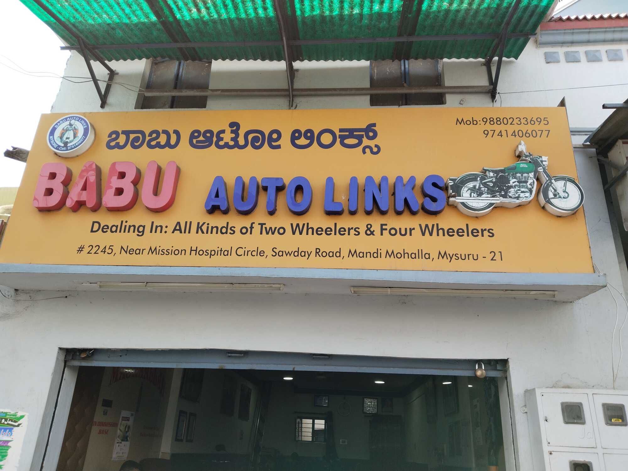 Top Second Hand Motorcycle Dealers in Gavadagere - Best Second Hand Bike Showroom - Justdial