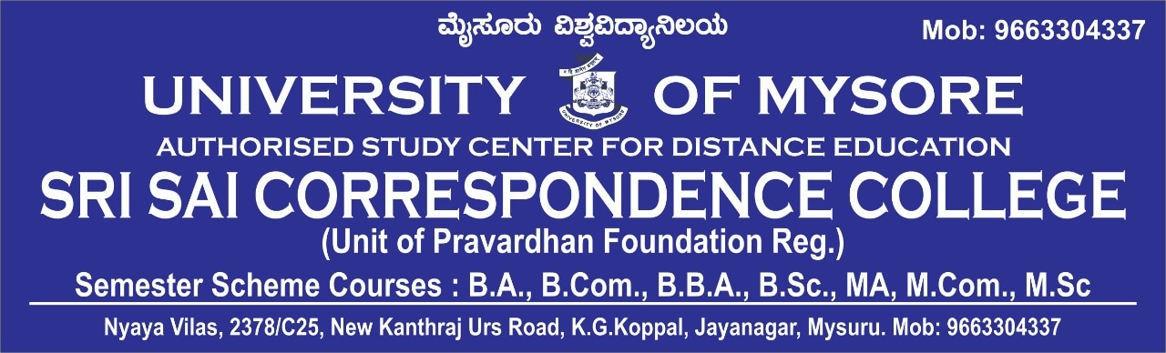 Top 30 Tally Gst Training Institutes in Mysore - Best Tally Goods ...