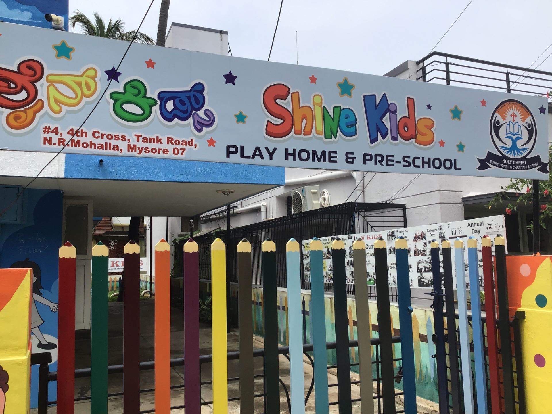 20+ Abacus Classes near Care Clinic Saraswathipuram, Mysore - Best ...