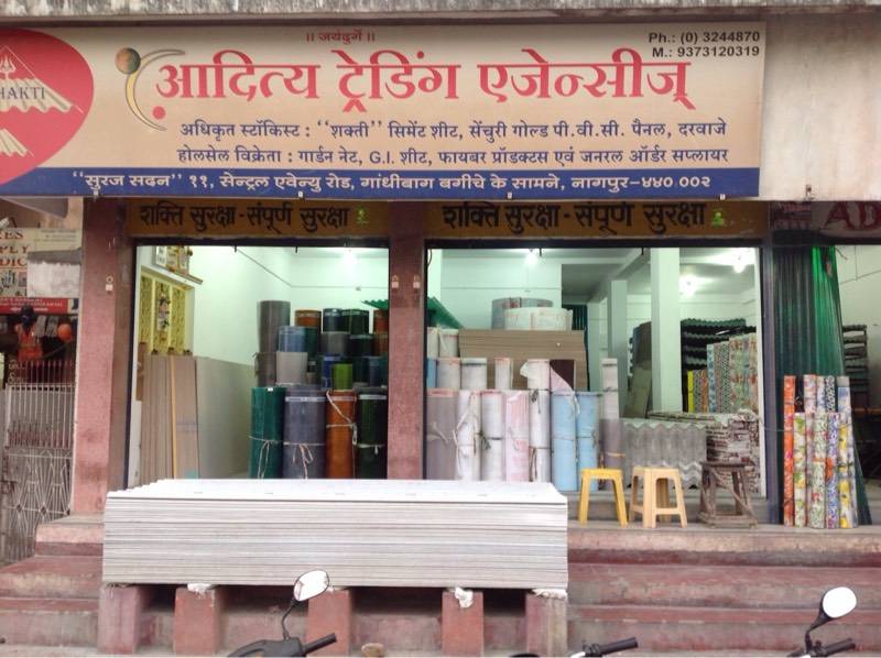 Aditya Trading Agencies in Gandhibagh, Nagpur - Best Cement Roofing ...