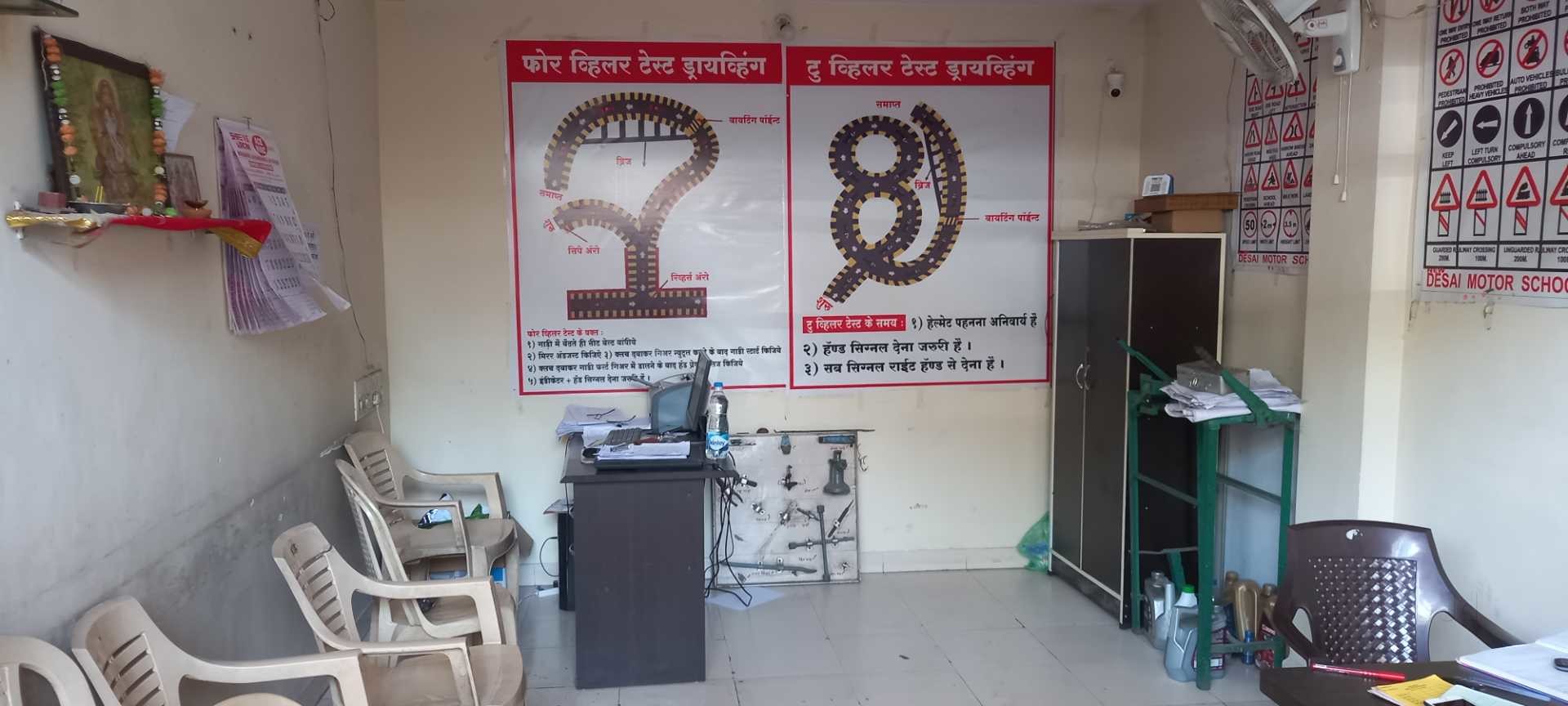 20+ RTO Consultants in Narkher - Best Rto Agents near me - Justdial