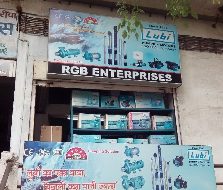 RGB Enterprises in Ganesh Peth, Nagpur - Best Electric Motor Dealers in ...
