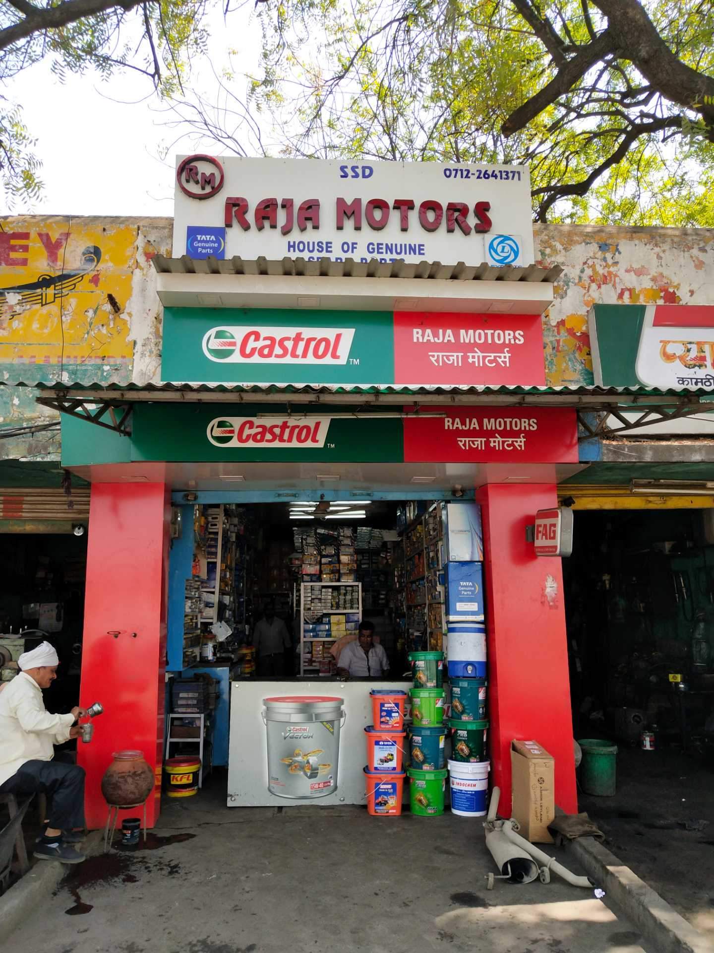 Raja Motor in Kamptee Road, Nagpur - Best Automobile Part Dealers in ...