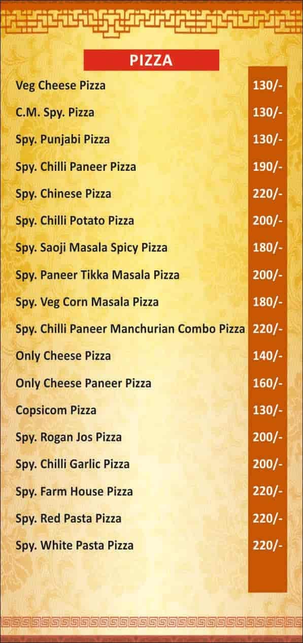 Shri Chau Mau Fast Food Centre in Itwari,Nagpur - Best Home Delivery ...