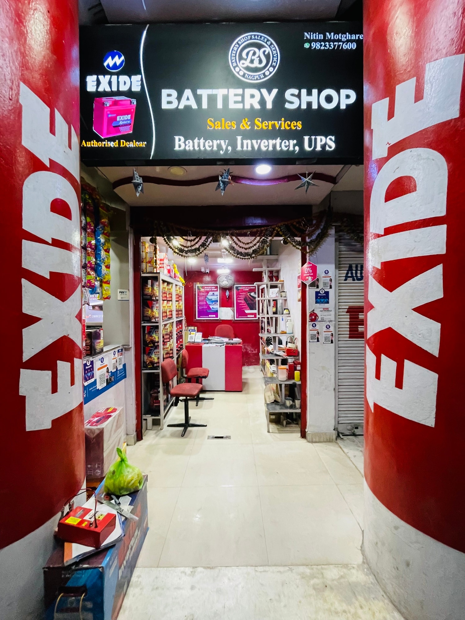 Battery Shop in Gandhi Nagar Nagpur Best Car Battery Dealers in Nagpur Justdial