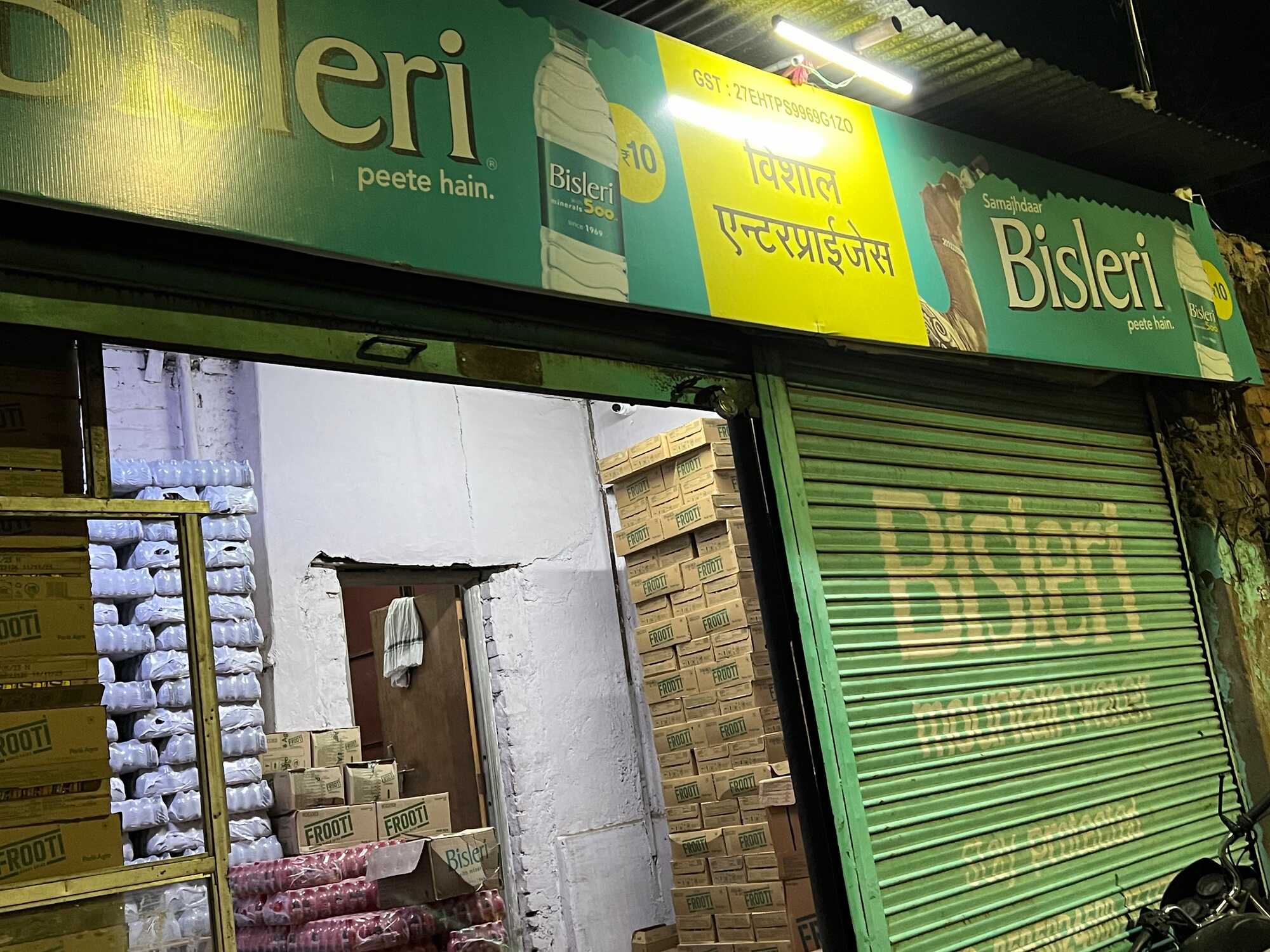 Top Bisleri Mineral Water Bubble Top 20 Litre Dealers in Pakari - Best Bisleri Mineral Water ...