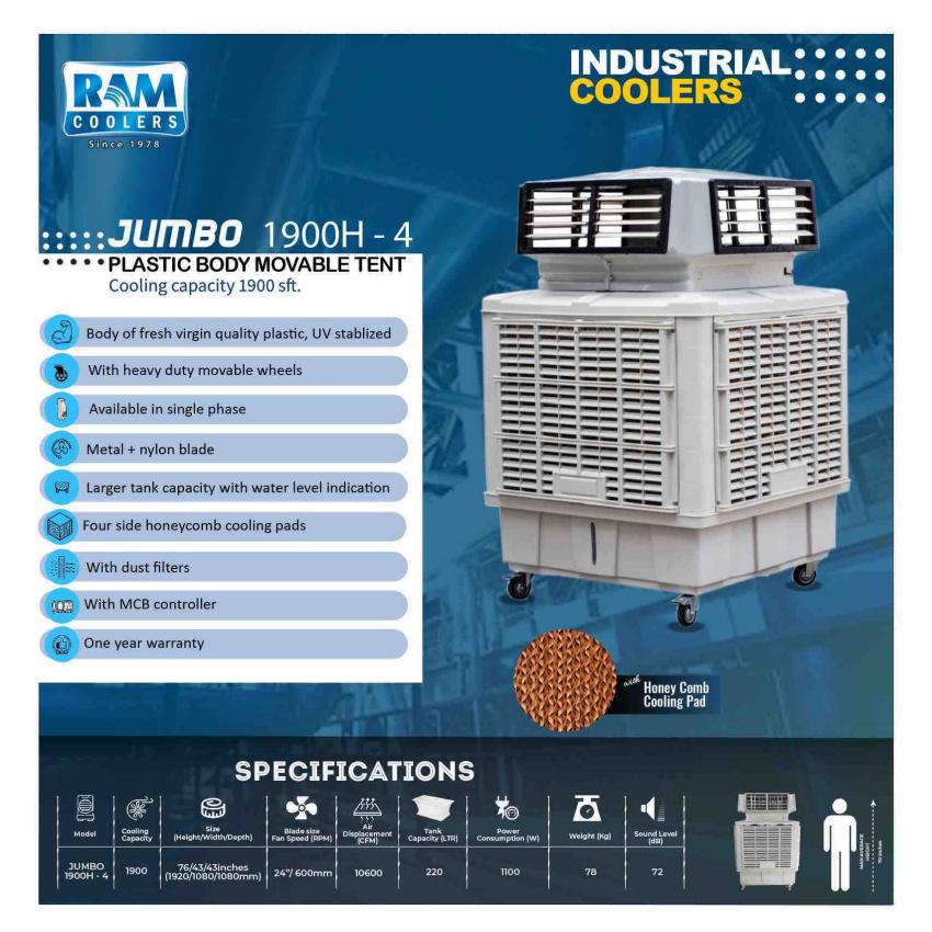Ram Coolers in Nagpur - Best Air Cooler Dealers near me in Nagpur ...