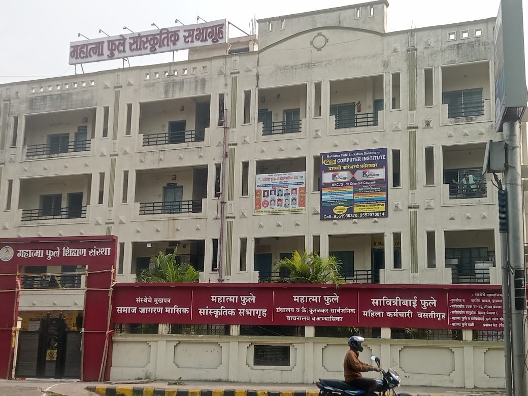 Top Shorthand Typing Classes in Gandhi Grain Market, Nagpur near me ...
