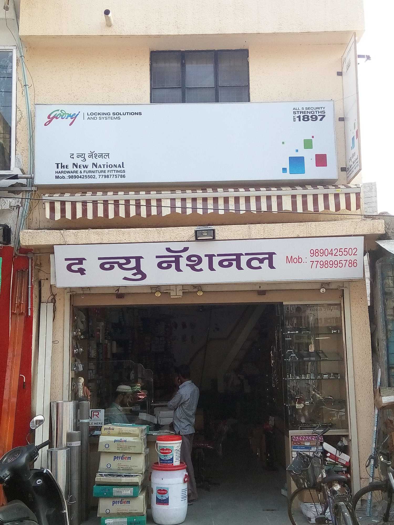 Top Hardware Shops near Dr Mehtas Skin Clinic Dr Ambedkar Marg - Best ...