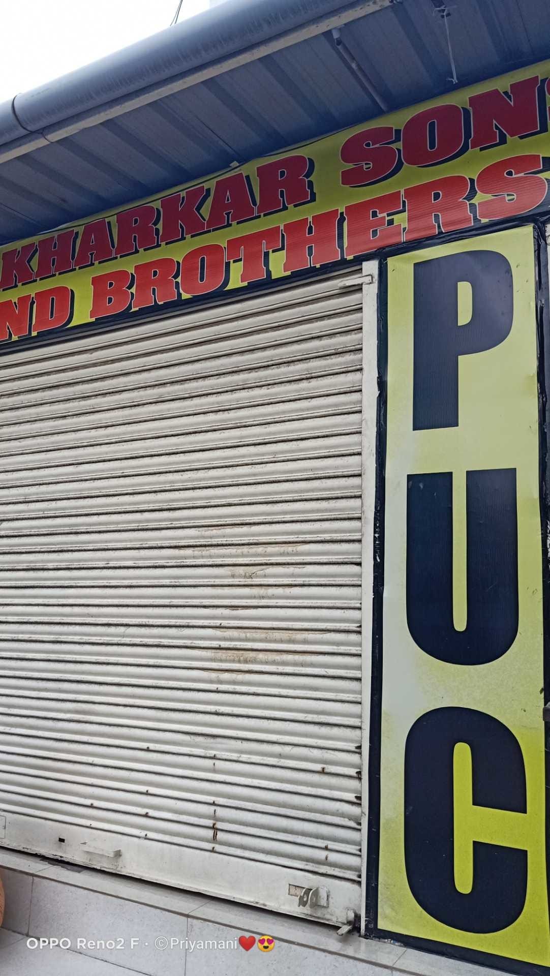 20+ RTO Consultants near Borkar Multispeshality Hospital Ashirwad Nagar ...