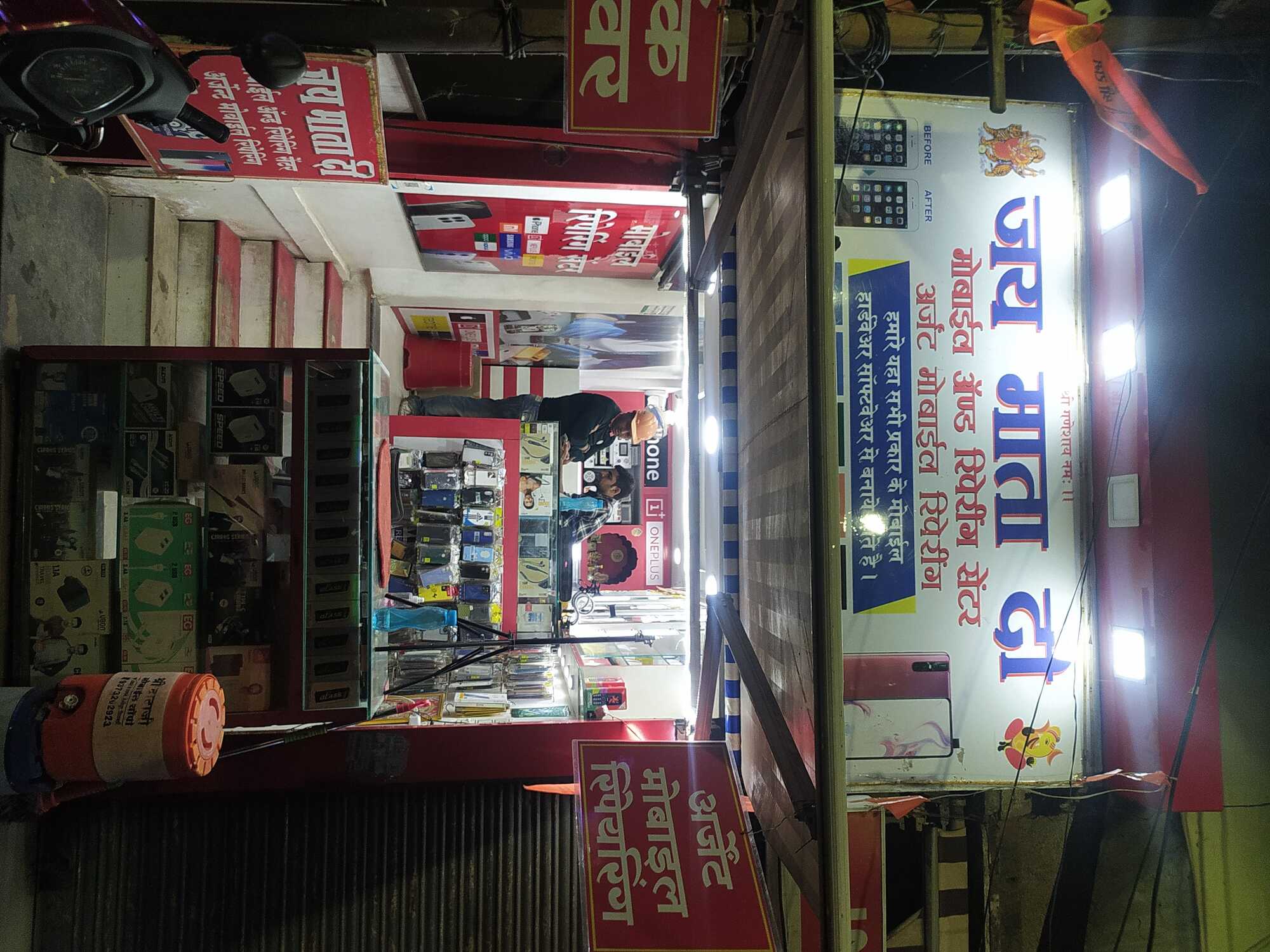 Top Mobile Phone Dealers Samsung in Besa Road - Best Mobile Phone ...