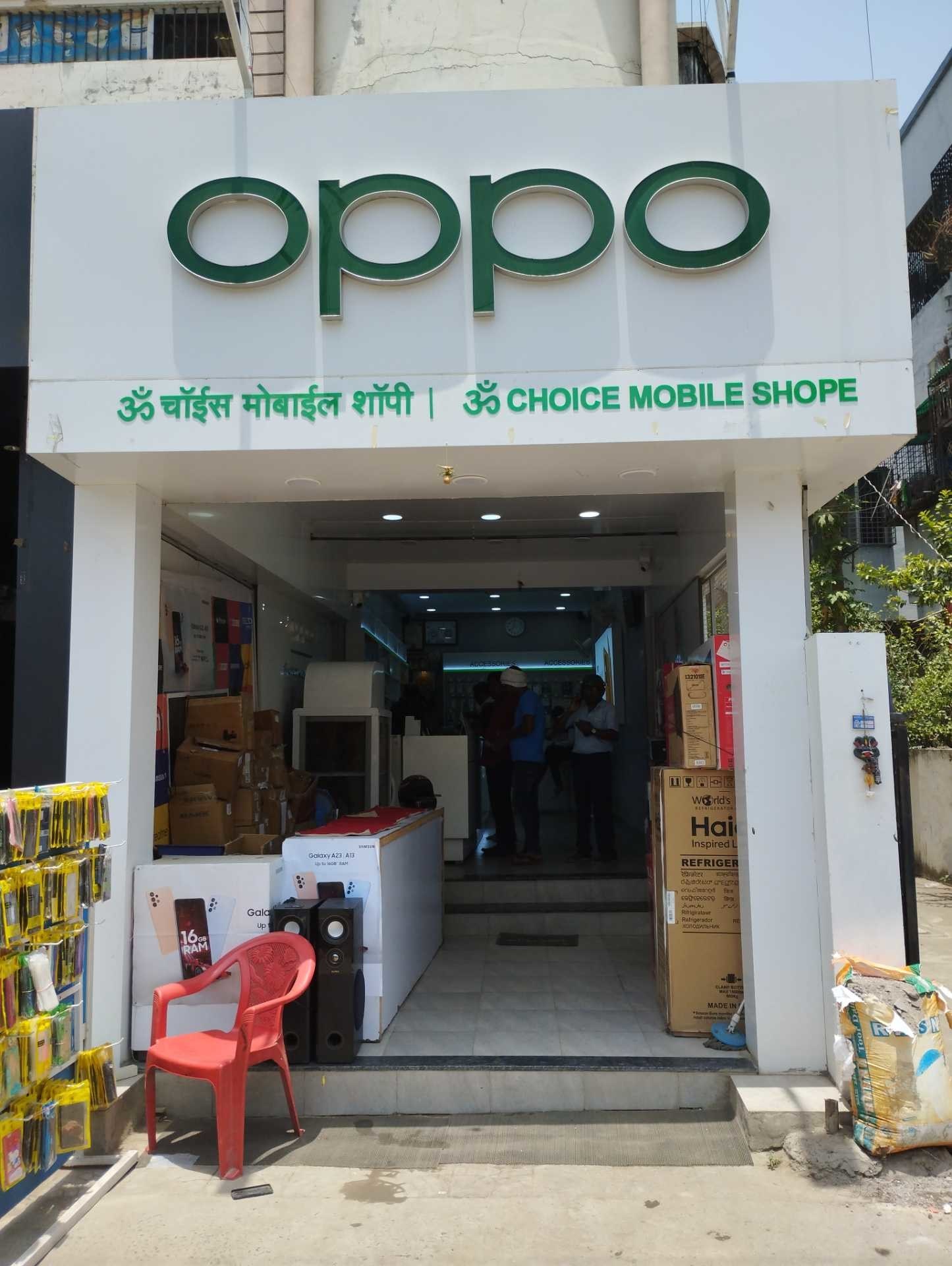 Top Mobile Shops near Naidu Acupunctur Clinic Indora, Nagpur - Best ...