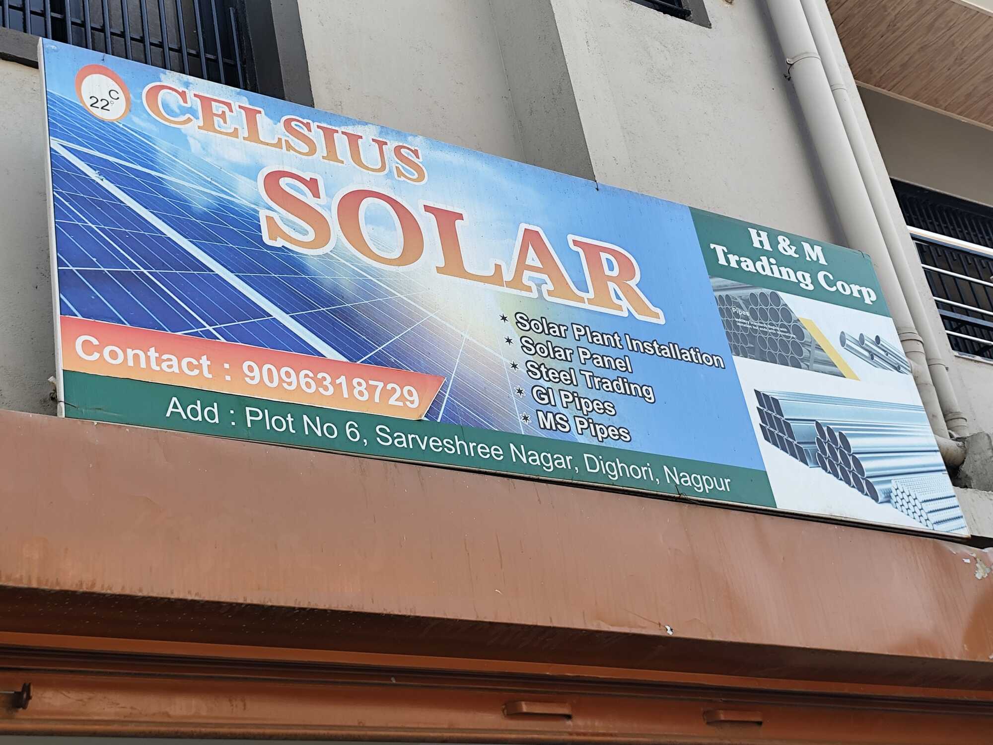 Avaada Nagpur Super Factory in Khapri, Nagpur - Best Solar Energy ...