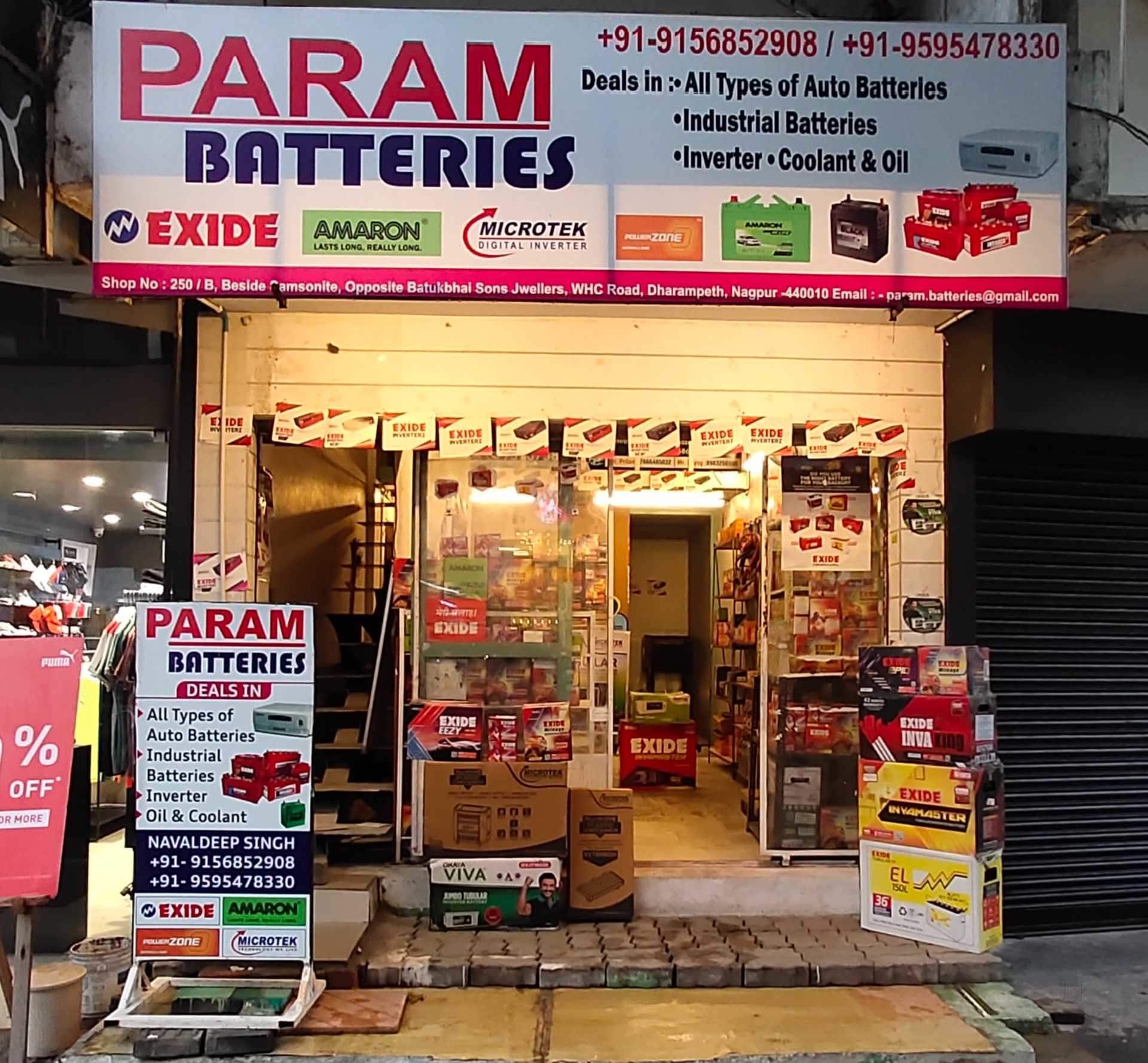 X Side Battery in Dharampeth, Nagpur - Best Battery Dealers in Nagpur ...