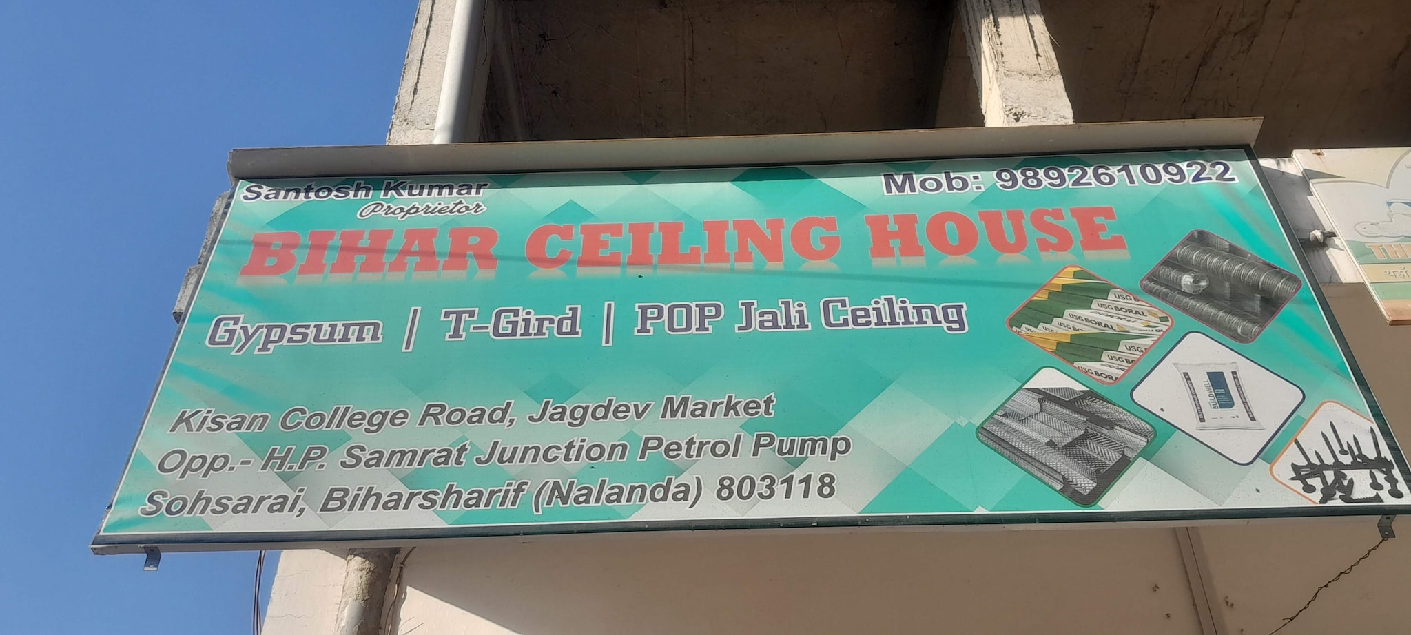 Sonu Marble & Granite in Dak Bangla More, Bihar Sharif - Best Building ...